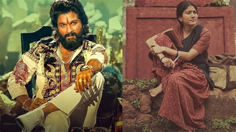 Pushpa 2 పుష్ప మూవీ నుంచి మరో ఇంట్రెస్టింగ్ అప్‌డేట్‌ కీలక పాత్రలో
