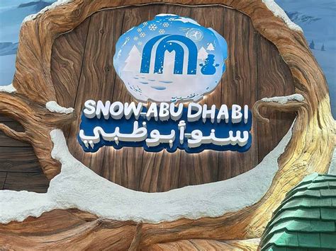 Snow Abu Dhabi Ticket Prices Timings All You Need To Know