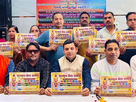 Holi Excitement Will Prevail In Dauji Temple For 9 Days दाऊजी मंदिर