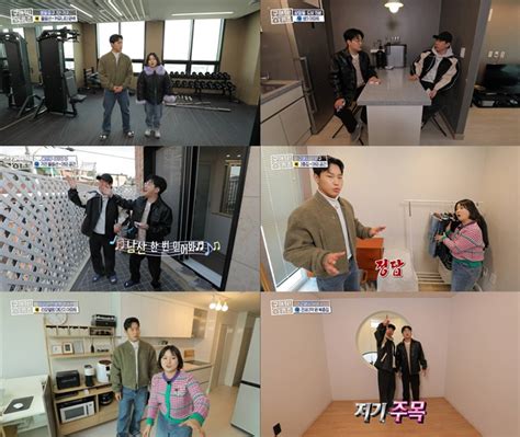 발레리노 트롯 정민찬 구해줘 홈즈 의뢰인 등장 시청률 4