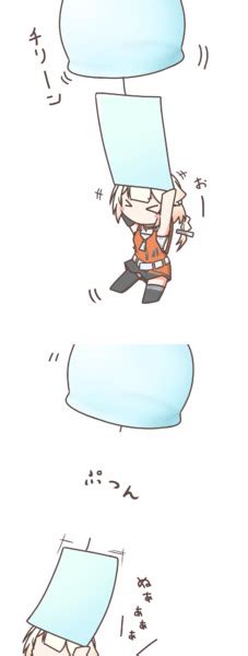 ちりんちりん アルタウ さんのイラスト ニコニコ静画 イラスト