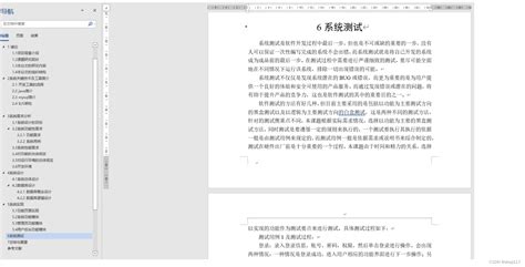 Java毕设项目防疫宣传系统计算机（附源码系统数据库lw）宣传项目java Csdn博客