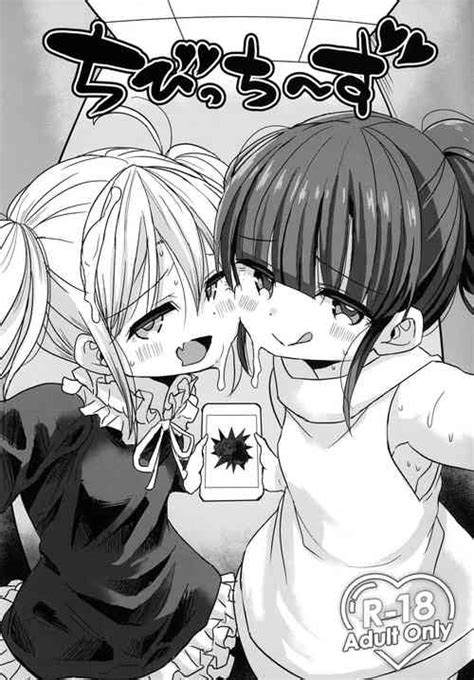 Language Chinese Nhentai Hentai Doujinshi And Manga