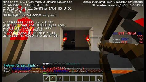 Ctfcapturetheflag1Мини фраги 3 Youtube