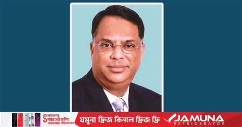 বিএনপি নেতা টুকুর দুর্নীতি মামলার রায় ৩০ মে