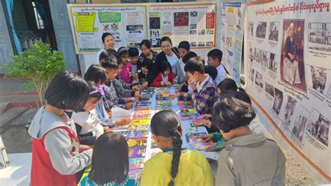 ရွှေတောင်မြို့နယ်တွင် ၇၈ နှစ်မြောက် ပြည်ထောင်စုနေ့အထိမ်းအမှတ်အကြို