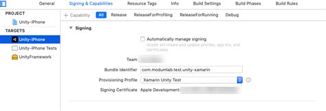 Кроссплатформенная разработка интеграция Unity D и Xamarin для iOS и Android
