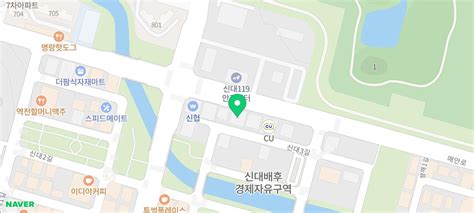 신대지구맛집 순천한정식 맛있는 정원에서 한상차림 먹고왔어요 네이버 블로그