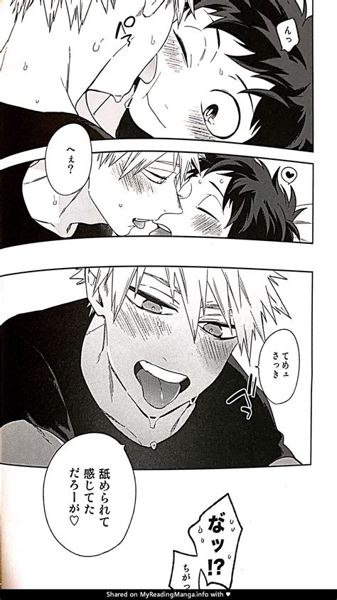 Mov Peropero Suru Hon Boku No Hero Academia Jp Myreadingmanga