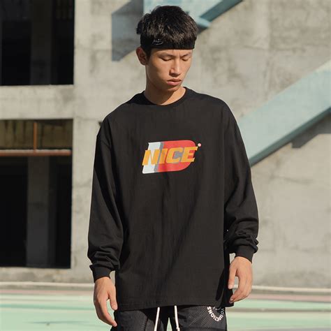 Niceid Nice秋季篮球运动长袖纯色薄款胸前印花宽松圆领篮球服虎窝淘