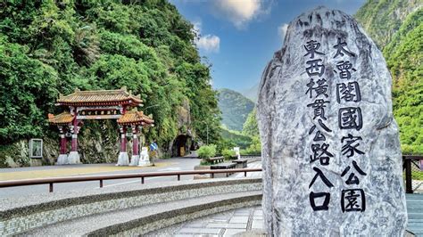 苗栗縣發錢了！7月旅遊團赴花蓮「每人最高補助1千」 東森最即時最快速新聞