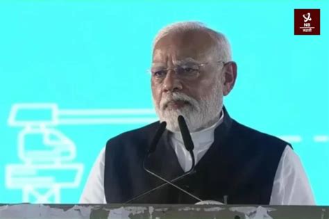 शिवरायांच्या चरणावर नतमस्तक होऊन माफी मागतो पंतप्रधान