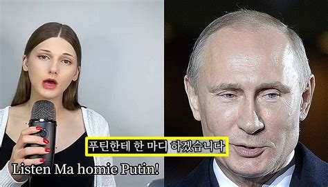 “목숨을 건” 구독자 100만 유튜버 그 이름 언급했다 영상 위키트리