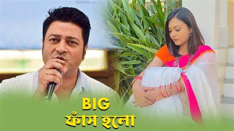 ফেরদৌস নাবিলাকে নিয়ে শুরু হয়েছে ‘যুদ্ধ জীবন Bangla News Viral