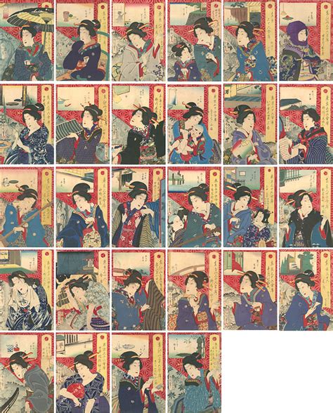 新入荷豊原国周東京三十六会席 お知らせ ブログ 浮世絵版画美術書の専門店 山田書店美術部