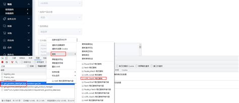 Requests 库：发送 Form Data 格式的 请求报参数错误怎么办 赏金猎人小熊 博客园
