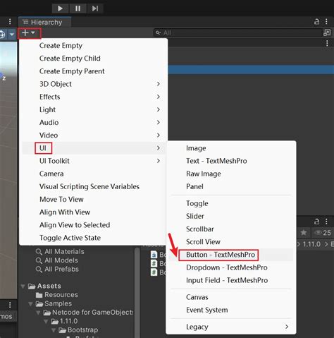 Unity 多人联机及微信小游戏部署实战教程（multiverse Netc 技术专栏 Unity官方开发者社区