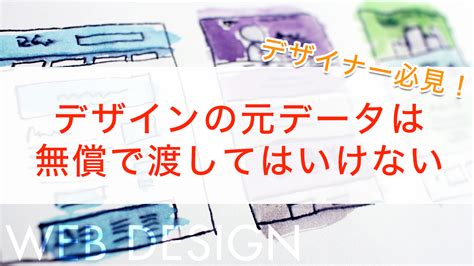 【コピペok】javascriptでクリップボードにテキストをコピーする方法｜navigatorclipboardwritetextの