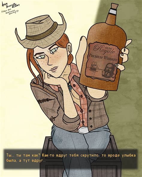 Rose Of Sharon Cassidy Fallout персонажи Fallout компаньоны