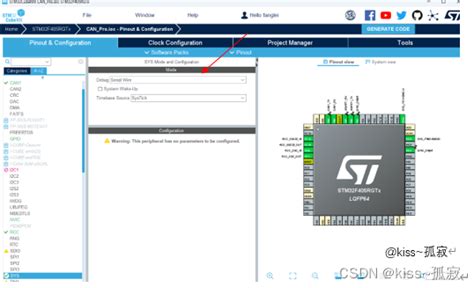 基于stm32（hal）的can通信驱动伺服电机 stm32控制伺服电机 csdn博客