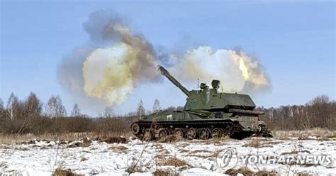 자주포 쏘며 연합훈련 하는 러시아 벨라루스군