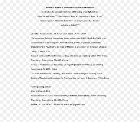Bored Piling Method Statement Hd Png Download Vhv