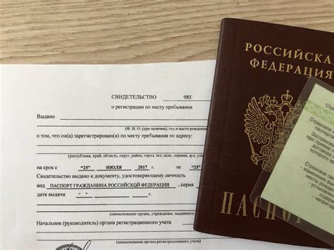 В России упростят регистрацию по месту жительства и пребывания Урал56 Ру Новости Орска