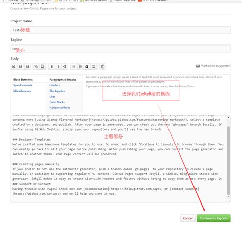 GitHub heimiao heimao blog 黑猫博客