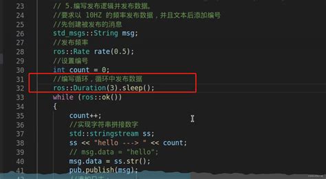 Ros学习——通信机制(话题通信③—注意事项)vscode 中的 Main 函数 声明 Int Mainint Argc Char Const Csdn博客 Ros学习——通信机制(话题通信③—注意事项)vscode 中的 Main 函数 声明 Int Mainint Argc Char Const Csdn博客