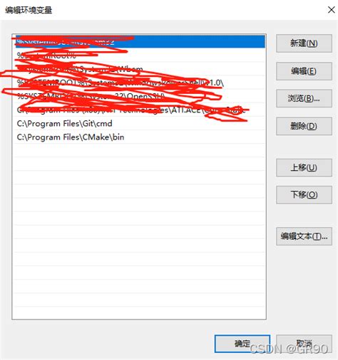 Cmake用法 和 遇到 ＜‘cmake‘ 不是内部或外部命令 也不是可运行的程序 或批处理文＞的解决方法cmake 不是内部或外部命令