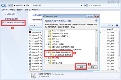 Zabbix通过snmp监控windows主机windows2008开启snmpzabbix Csdn博客