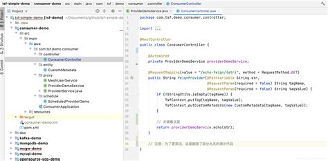 Springcloud全系列（一）： Openfeign原理解析abstractformwriter Csdn博客