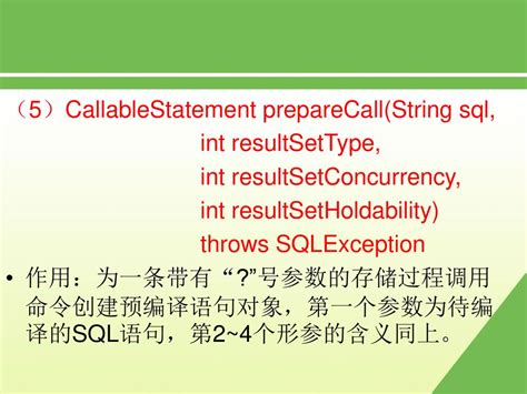 第6章 jdbc数据库访问技术 ppt download