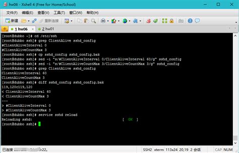 如何解决ssh连接linux超时自动断开？ 享受代码 博客园