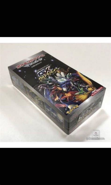 Pokemon Card Ultra Shiny Booster Box Sm8b Hobbies And Toys Toys And Games