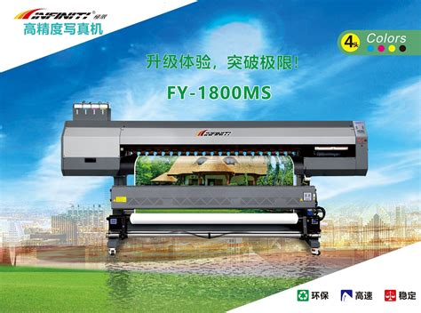 Infiniti Challenger M FT High Resolution Eco Solvent Printer Fy Es Using Pieces Epson