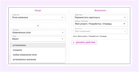 Автоматизация рутинных процессов задач и операций примеры автоматизации в Kaiten