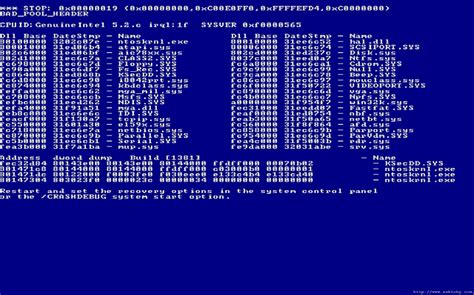 Bsod Simulator