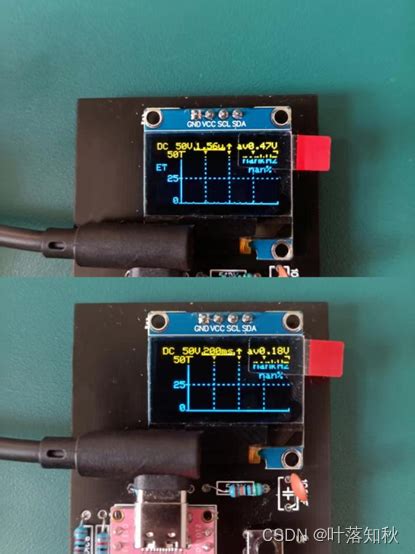 Arduino Nano 20khz 袖珍型数字示波器arduino 示波器 Csdn博客