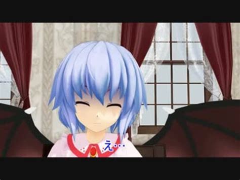 【東方mmd】咲夜、紅魔館を辞める【mmd紙芝居】 ニコニコ動画