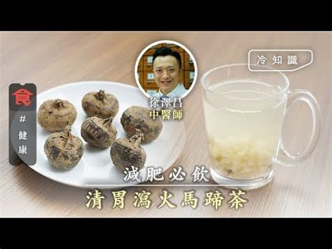 Apple Daily Youtube
