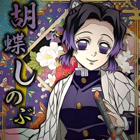 Shinobu Kocho Icon Personajes De Anime Dibujos Anime Bonito