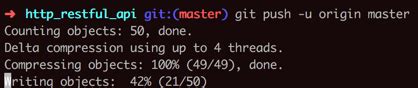 已解决gitbook代码去git push set upstream origin master死掉没反应 在路上