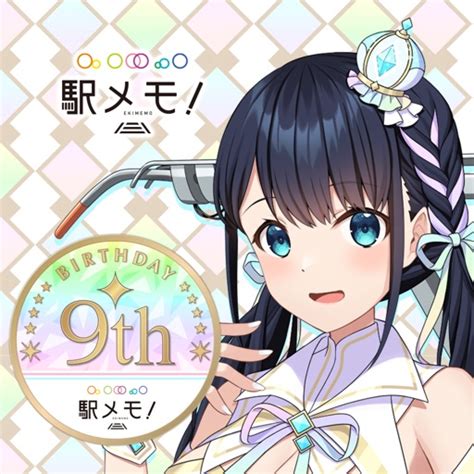 無料で遊べるおススメの電車・鉄道ゲームアプリ15選！しゅぽしゅぽ出発進行！ うたたねゲーム