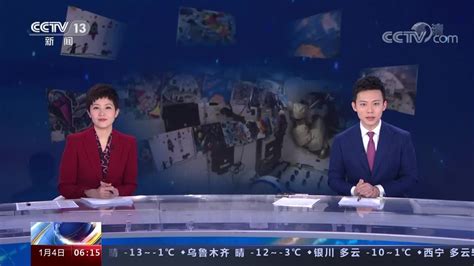 中国空间站举办天宫画展 小小航天迷：扮靓太空 传递梦想凤凰网视频凤凰网