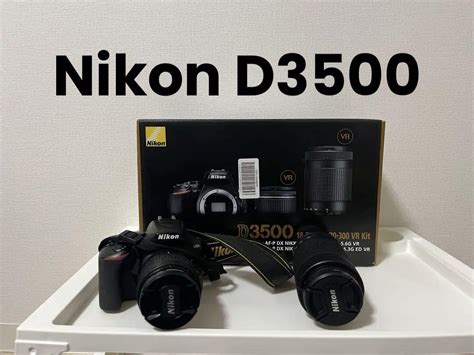 Nikon D3500 一眼レフカメラ ダブルレンズキット By メルカリ