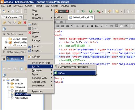 extjs2 0开发与实践笔记[0]——初识extjs csdn博客