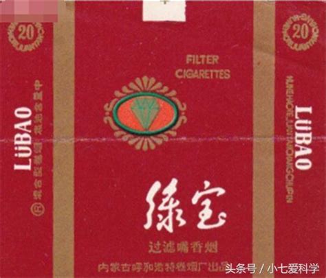 內蒙古最好的十款香菸，名字一個比一個怪！ 每日頭條