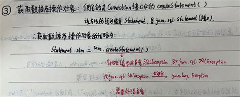 猿创征文 Mysql数据库的最原始使用方式 Jdbc最原始的操作数据库的工具类是jdbc吗 Csdn博客