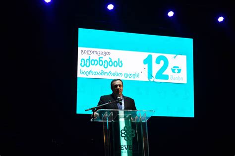 ექთნების დღე ევექსი კლინიკები